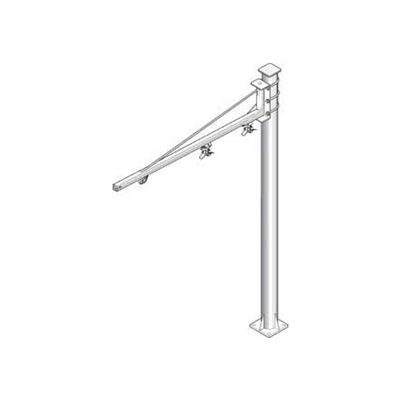 Hubbell Swing Boom W/ Floor Mounted Support, 72"W x 36"H, Beige ...